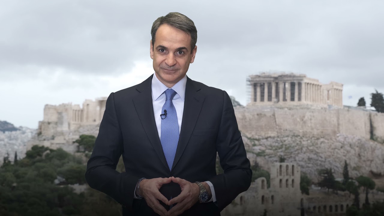 Μήνυμα του πρωθυπουργού της Ελλάδας, Κυριάκου Μητσοτάκη, στους Έλληνες ...