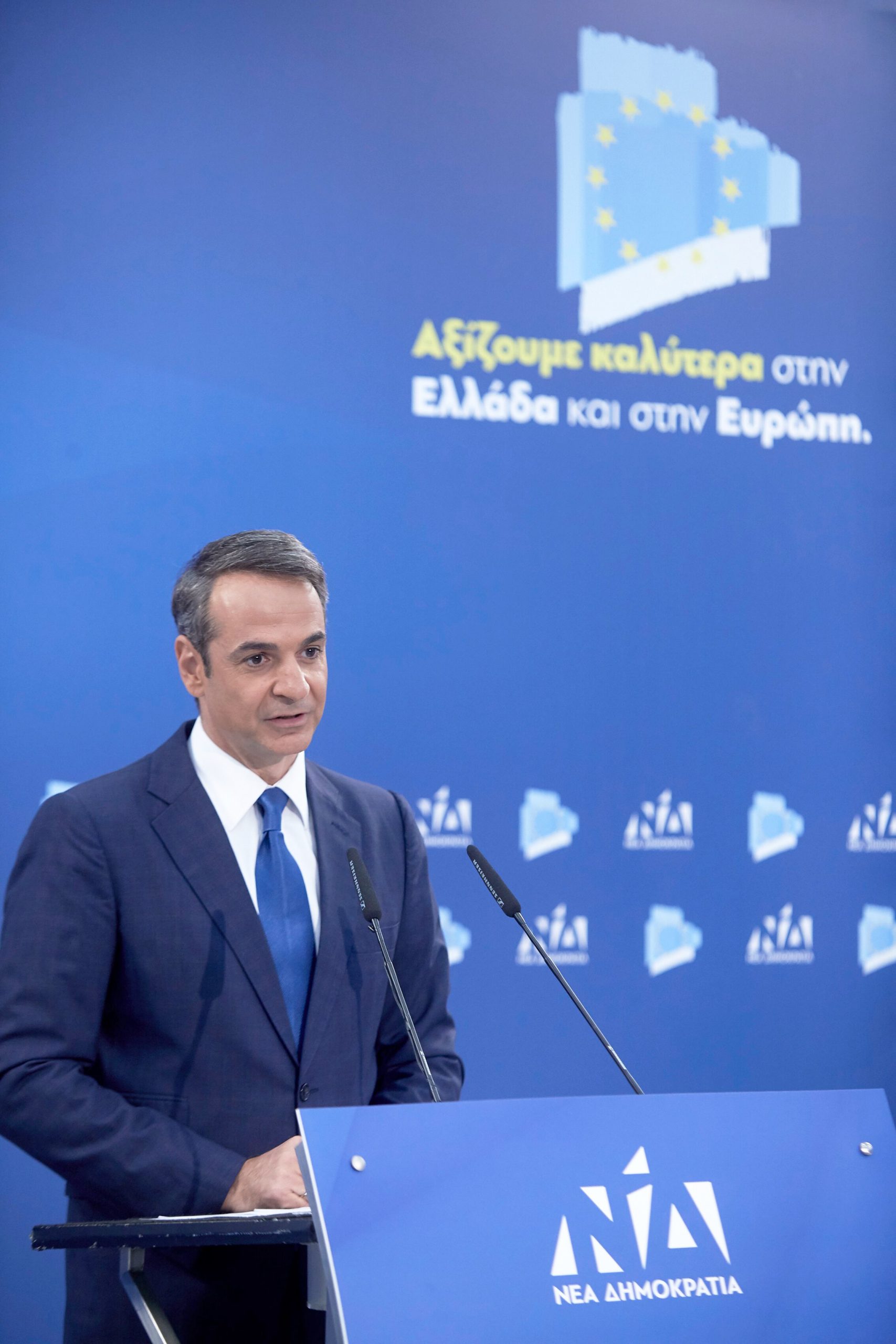 Τα επόμενα βήματα της κυβέρνησης Μητσοτάκη – Ta NEA